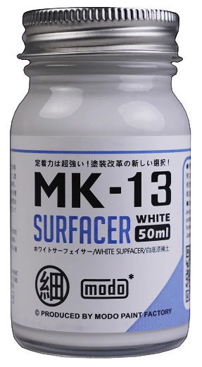 Modo Paint - Surfacer White (MK-13) – Dstar Toys